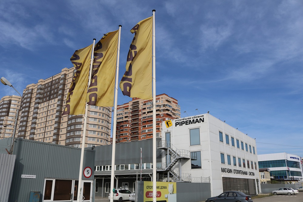 Информация о компании PIPEMAN в Краснодаре